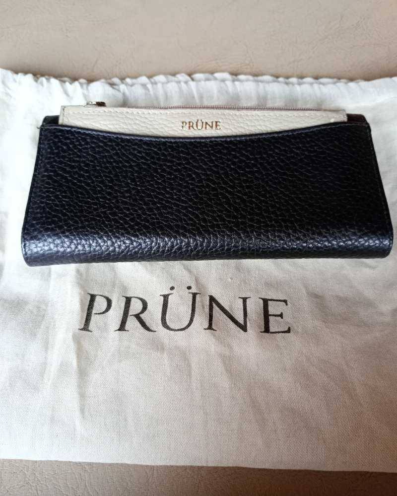 Renová Tu Vestidor - Billetera Prune