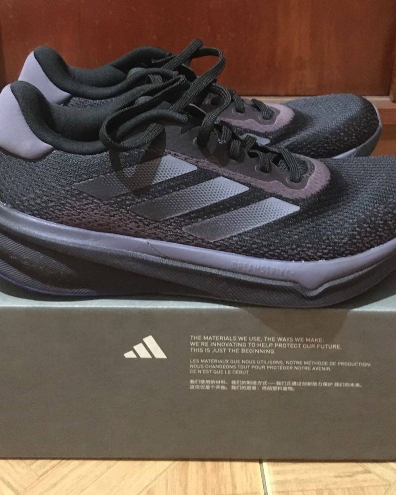 Renová Tu Vestidor - Zapatillas Adidas