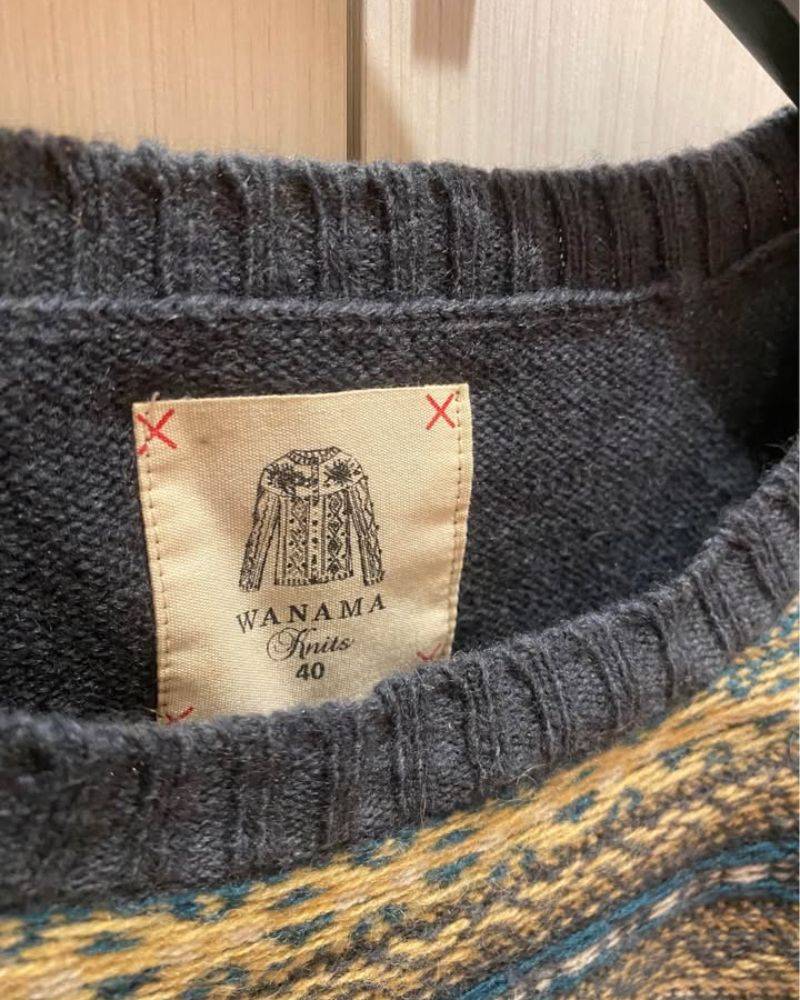 Renová Tu Vestidor - Sweater Wanama